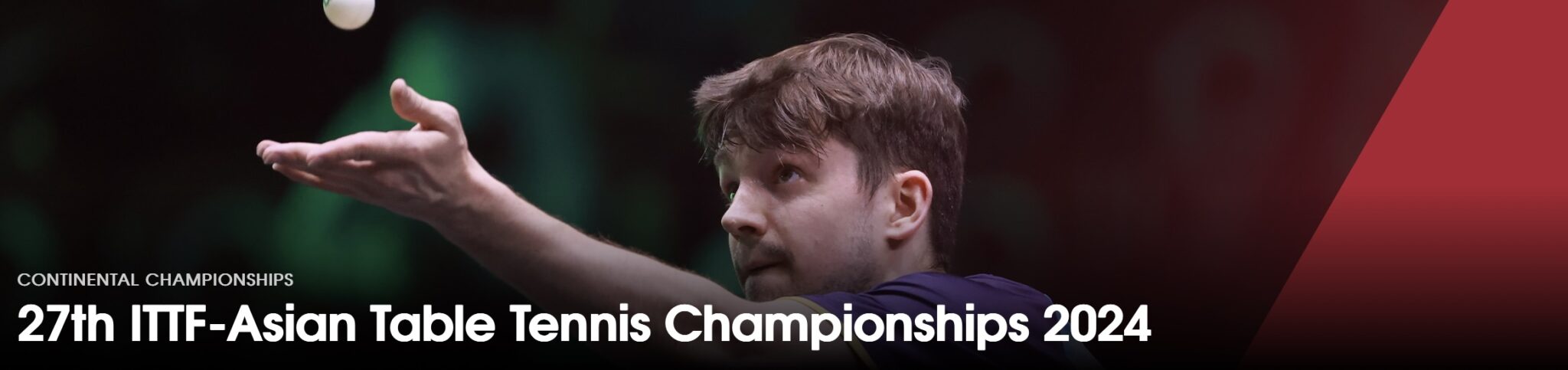 【卓球】第27回ITTFアジア卓球選手権2024【大会概要・スケジュールまとめ】 | 時の話題ニュース